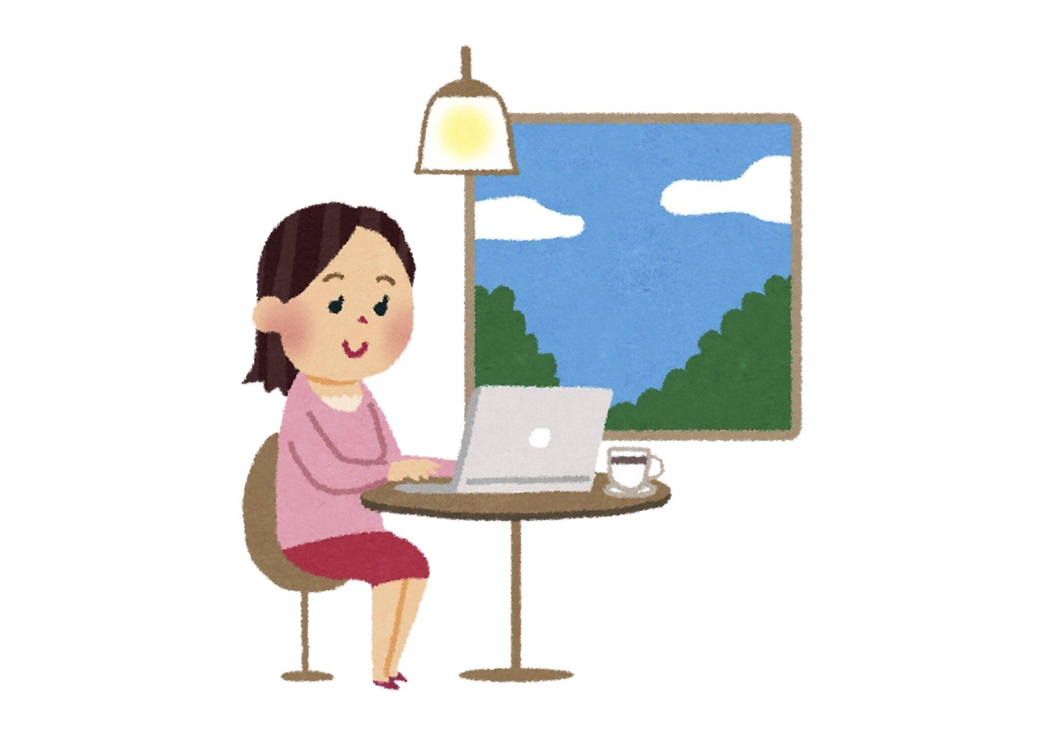 週4日労働・週休3日制、オーストラリアで初めて労使が合意 – 世界・オーストラリアニュース | 日豪プレス - オーストラリアの生活情報サイト ...