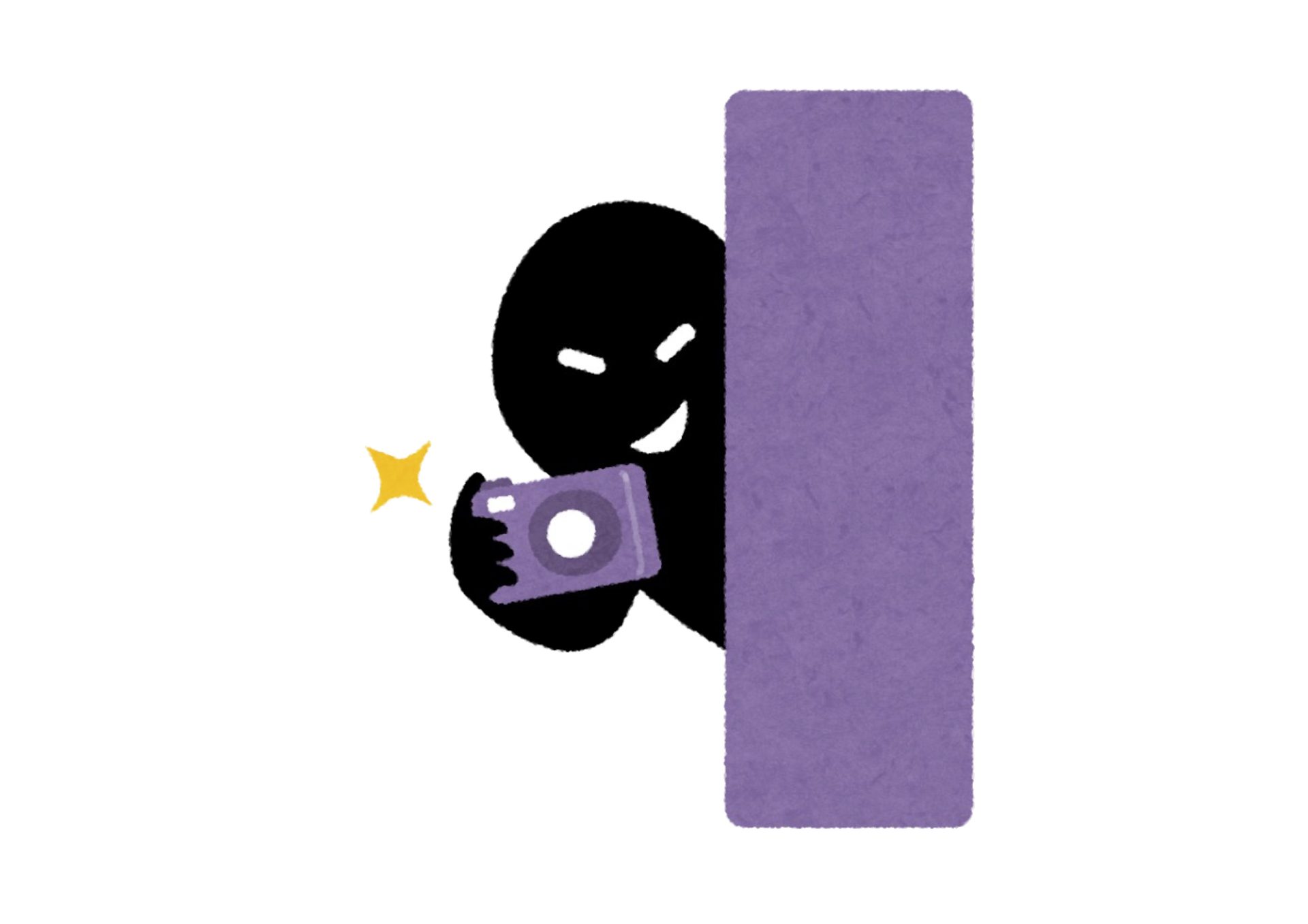 tosatsu