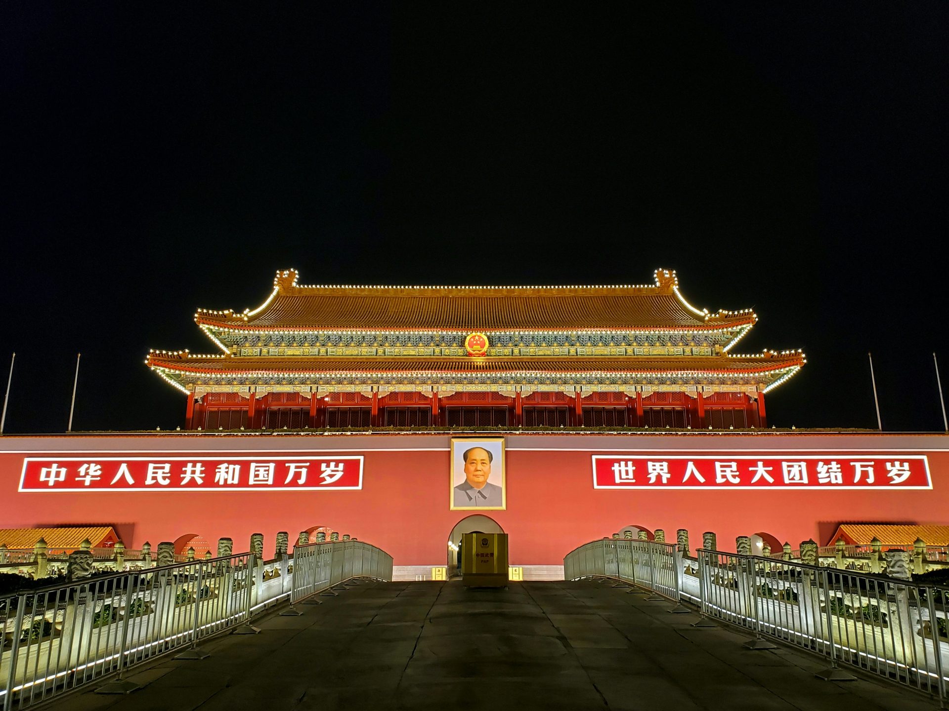 yang-yang-KoRjvKqENVM-unsplash