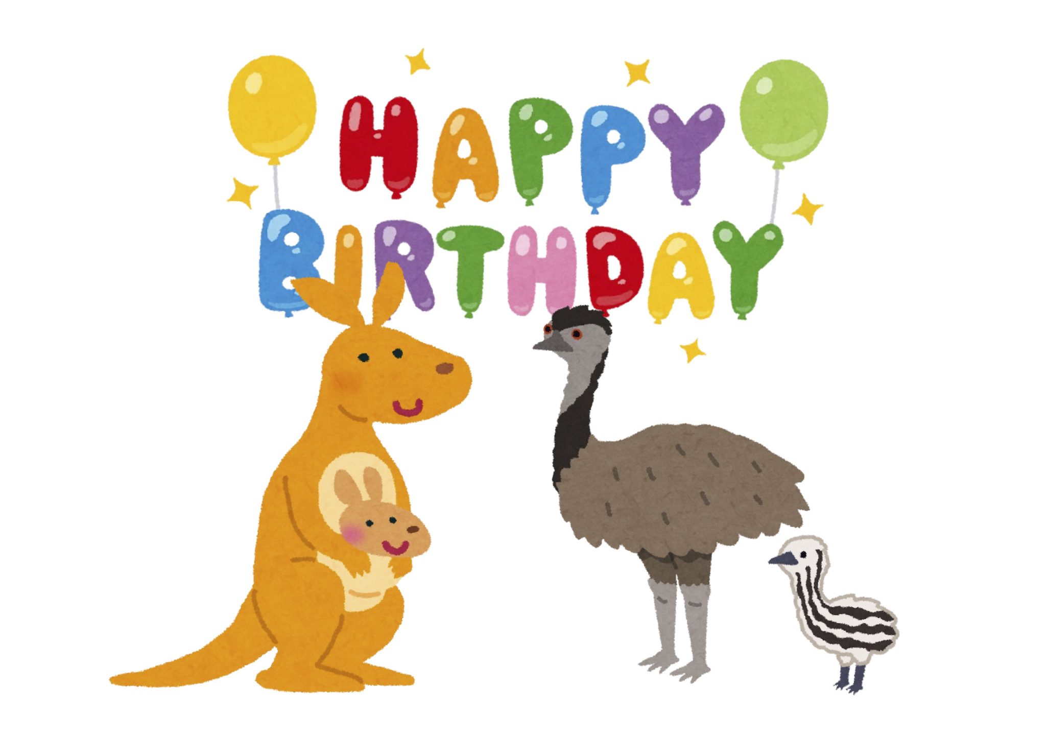 オーストラリアが125歳の誕生日迎えたよ！ 「カンガルーとエミューと同じく前進あるのみ」とアルバニージー首相 – 世界・オーストラリアニュース ...